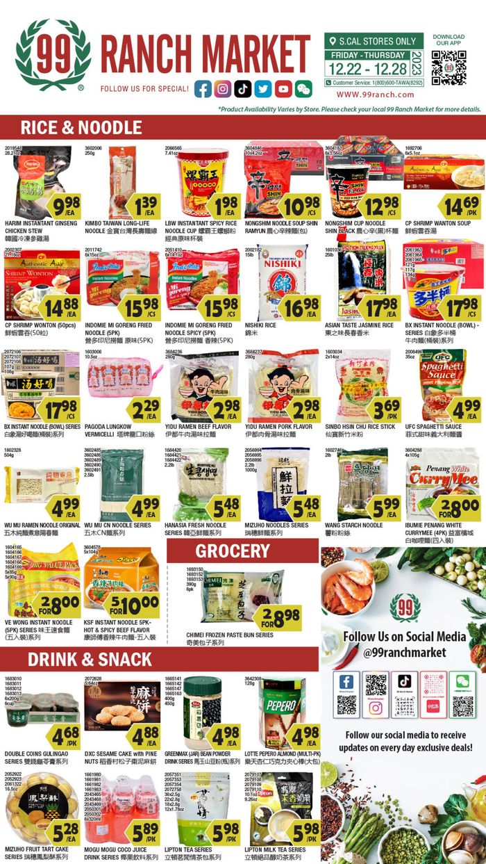 99 Ranch in Gardena CA | Christmas Ads & Coupons | Tiendeo