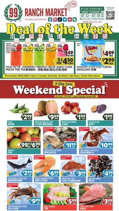 99 Ranch in Gardena CA | Weekly Ads & Coupons | Tiendeo