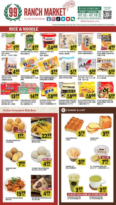 99 Ranch in Gardena CA | Weekly Ads & Coupons | Tiendeo